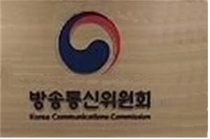 방통위, “SKT, KT, SKB, LGU” 과장광고 철퇴